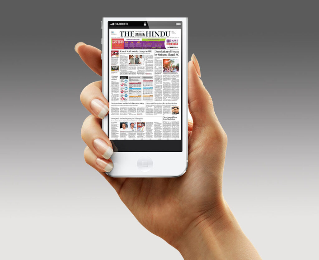 Mobile First UI/UX | Summit
